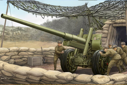 Trumpeter 02316 Soviet 122mm corps gun M1931/1937 with M1931 Wheel (A-19)