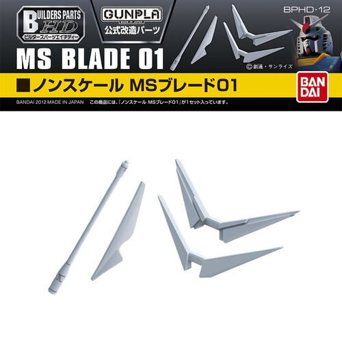 Bandai 62854 BPHD-12 MS BLADE 01