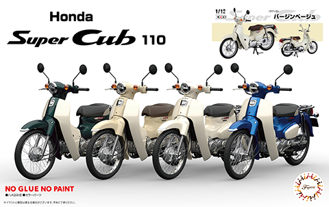 Fujimi 141817 B-NX-1 EX-1 Honda Super Cub 110 (Virgin Beige)
