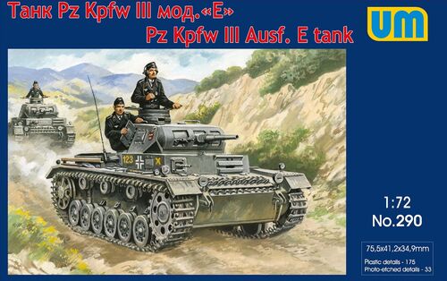 Unimodels 290 Pz Kpfw III Ausf. E