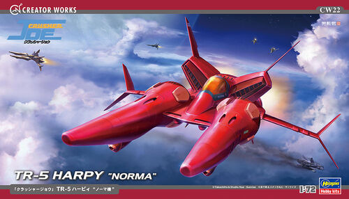 Hasegawa CW22 64522 TR-5 Harpy "Norma"