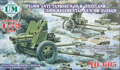 UM MT 605 Soviet 45mm Anti-Tank Gun 19-K (1932) and 76mm Regimental Gun OB-25(1943)