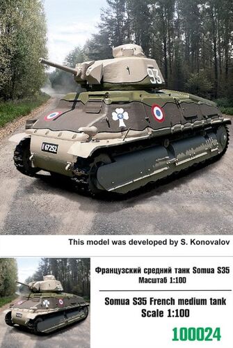 Zebrano 100024 Somua S35 French medium tank