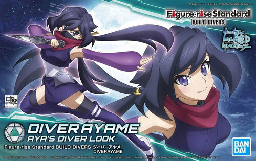 Bandai 56761 Diver Ayame (MAQ82955)