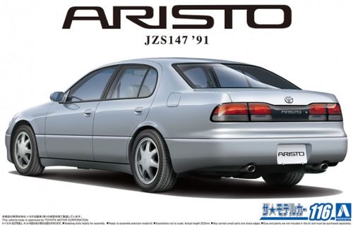 Aoshima 05788 Toyota JZS147 Aristo 3.0V/Q '91