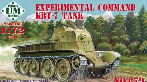 UM MT 679 Experimental Command KBT-7 Tank