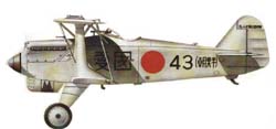 Choroszy Modelbud A13 KAWASAKI TYPE 92 Army Fighter KDA-5