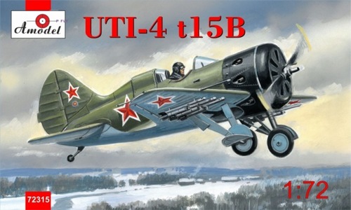 A-Model 72315 UTI-4 t15B