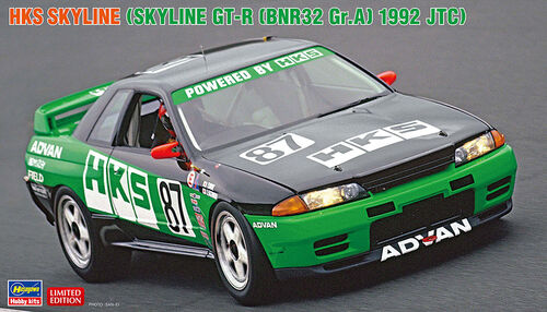 Hasegawa 20745 HKS Skyline (Skyline GT-R (BNR32 Gr.A) 1992 JTC)