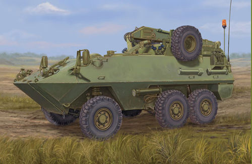 Trumpeter 01506 Canadian Husky 6×6 APC (Improved Version)