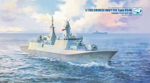 Dream Model DM70020 Chinese Navy FFG Type 054B