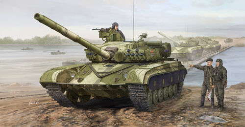 Trumpeter 01579 Soviet T-64A MOD 1981
