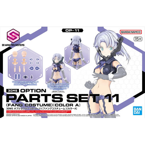 Bandai 66279 Option Parts Set 11 (Fang Costume) (Color A)