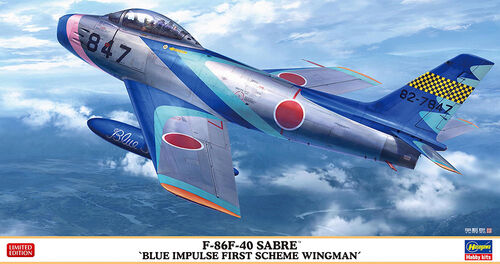 Hasegawa 07526 North American F-86F-40 Sabre - Blue Impulse First Scheme Wingman