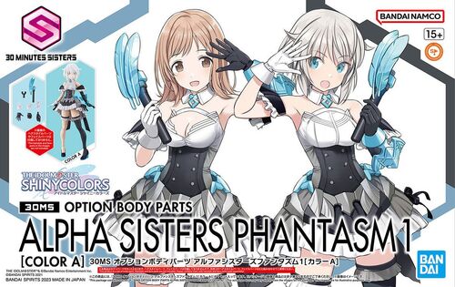 Bandai 65706 30MS THE IDOLMASTER OPTION BODY PARTS ALPHA SISTERS PHANTASM 1 [COLOR A]