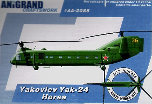 Anigrand Craftswork AA2088 Yakovlev Yak-24 Horse - Soviet only Tandem-rotors workhorse