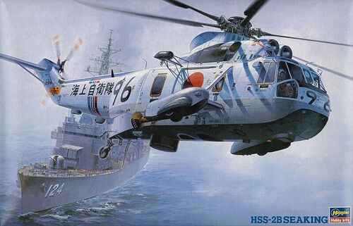 Hasegawa PT02 HSS-2B Seaking