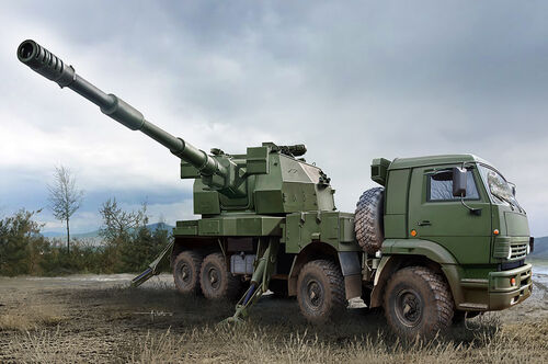 Trumpeter 01085 Russian 2S35-1 Koalitsiya-SV KSh