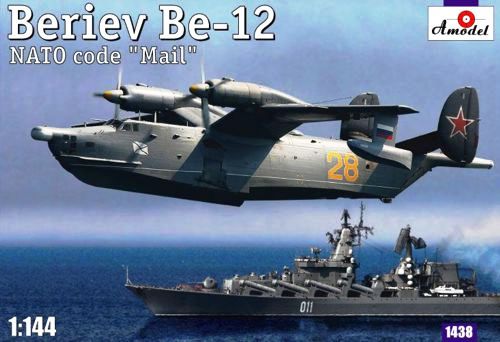 A-Model 01438 Beriev Be-12 'Mail' Russian Anti-Submarines Amphibious Aircraft