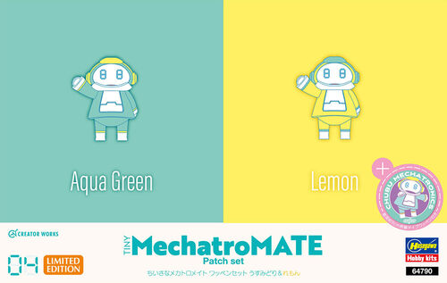 Hasegawa 64790 Tiny MechatroMate Patch Set Aqua Green & Lemon