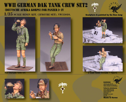 Valkyrie Miniatures 35010W WWII German DAK Tank Crew Set 2 (for 1/35 Pz.III, IV)