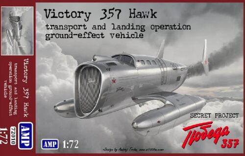 AMP 72010 Victory 357 Hawk