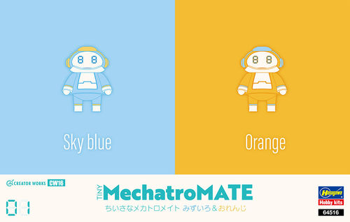 Hasegawa CW16 64516 Creator Works Tiny MechatroMate 01 Sky Blue & Orange