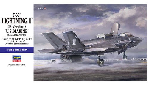 Hasegawa E46 F-35 Lightning II ( B Version) US Marine