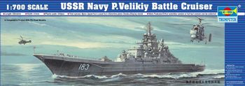 Trumpeter 05710 USSR P. Velikiy Battlecruiser
