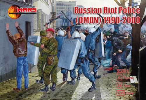 Mars 35001 Russian riot police (OMON) 1990-2000