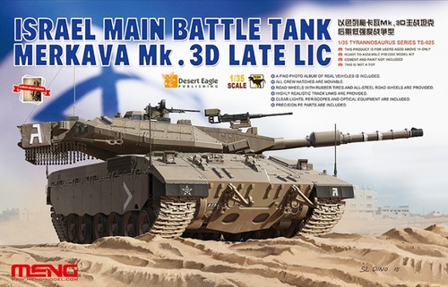 Meng Model TS025 Israel Main Battle Tank Merkava Mk.3D Late LIC