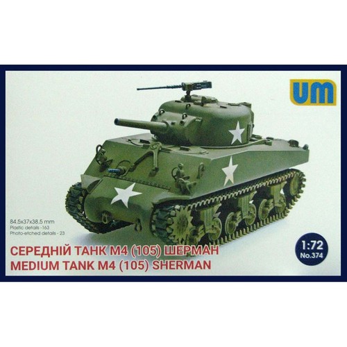 Unimodels 374 Sherman M4 (105mm)