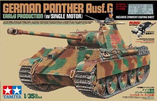 Tamiya 30055 Panther Ausf.G Early version w/Single Motor