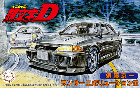 Fujimi 183824 Mitsubishi Lancer Evolution III - Kyoichi Sudo