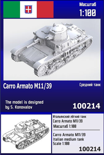 Zebrano 100214 Carro Armato M11/39 Italian Tank
