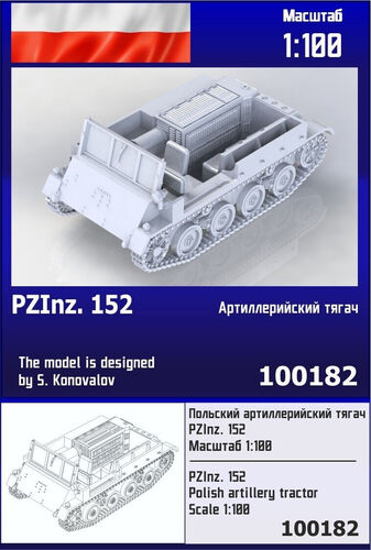 Zebrano 100182 PZInz.152 Polish Artillery Tractork