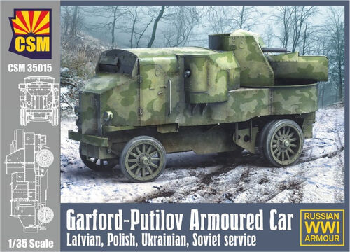 Copper State Models 35015 Garford-Putilov Armoured Car - Latvian, Polish, Ukrainian, Soviet Service