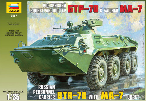 Zvezda 3587 Russian Personel Carrier BTR-70 with MA-7 turret