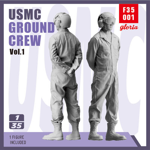 Gloria Model F35001 USMC Ground Crew Vol. 1