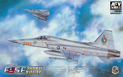 AFV Club 48S01 Northrop F-5E Tiger II ROCAF