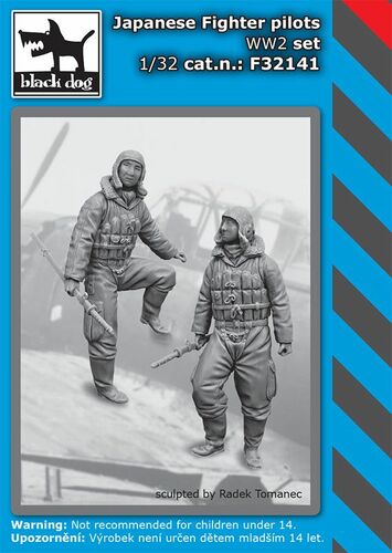Black Dog F32141 Japanese fighter pilots WW2 set