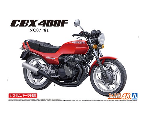 Aoshima 06232 Honda NC07 CBX400F Monza Red