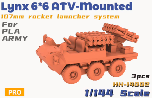 Heavy Hobby HH-14002 Lynx 6*6 ATV-Mounted 107mm Rocket Launcher System For PLA Army