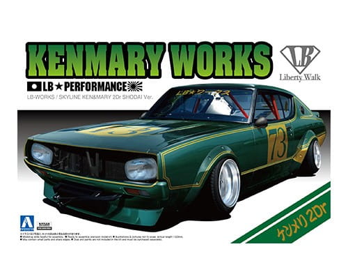 Aoshima 05921 LB Works Kenmary2Dr Shodai