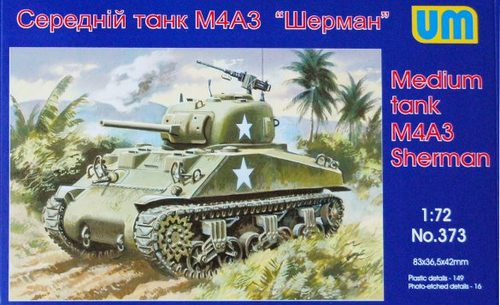 Unimodels 373 medium tank M4A3 Sherman