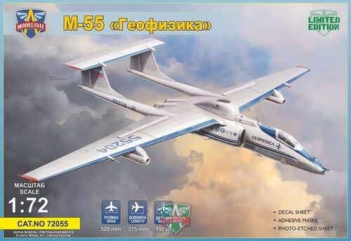 Modelsvit 72055 M-55 "Geophysica" research aircraft