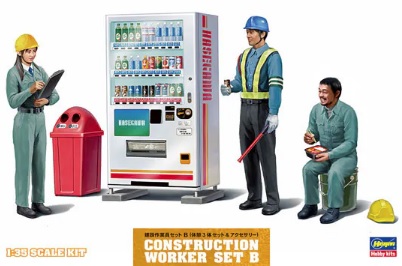 Hasegawa WM06 66006 Construction Worker Set B