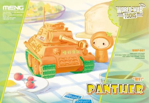 Meng Model WWP007 Pinky World War Toons Panther