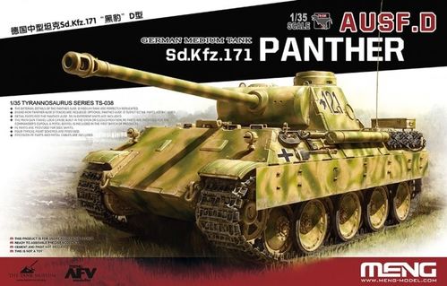 Meng Model TS038 Sd.Kfz.171 Panther Ausf. D