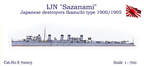 Choroszy Modelbud S70005 IJN “Sazanami" Japanese Destroyers Ikazuchi 1900/1905